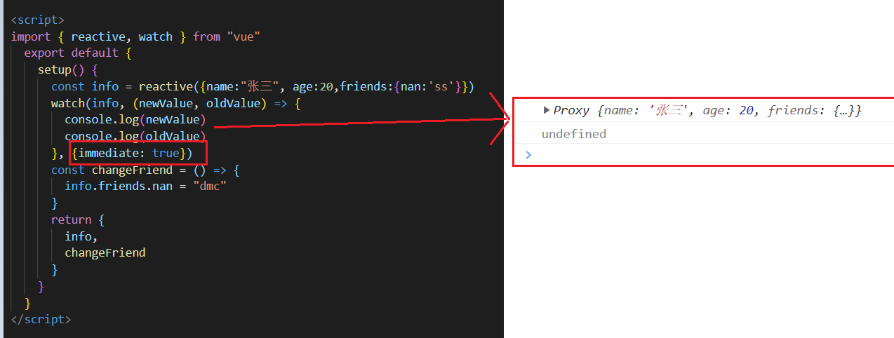 vue的watch和watchEffect详解-CSDN博客