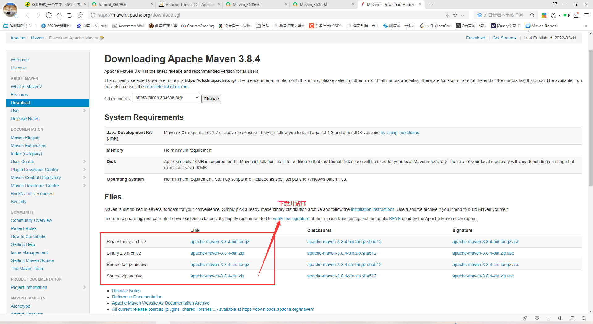 JavaWeb项目_SMBMS【狂神说Java】（附上静态资源）_smbms静态资源-CSDN博客