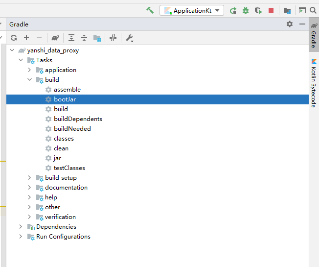手把手教使用kotlin+Gradle+springboot进行后端开发，并通过docker部署到linux。_kotlin引入springboot, gradle-CSDN博客