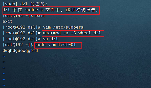 Linux下，给普通用户提权的方法，su与sudo命令，sudo需要提前在sudoers文件中配置-CSDN博客