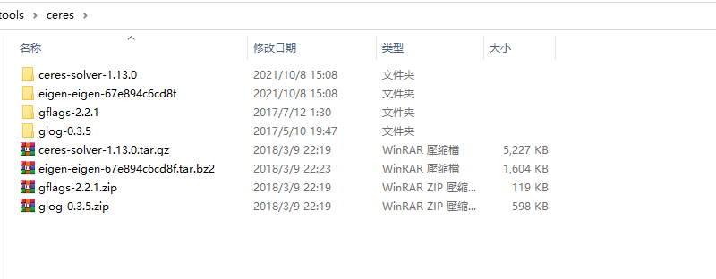 win10安装ceres环境_win10 ceres-CSDN博客