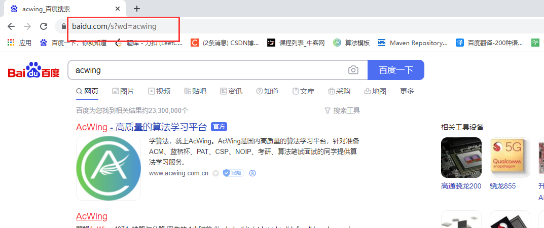 gin框架之获取URL参数_gin获取url参数-CSDN博客
