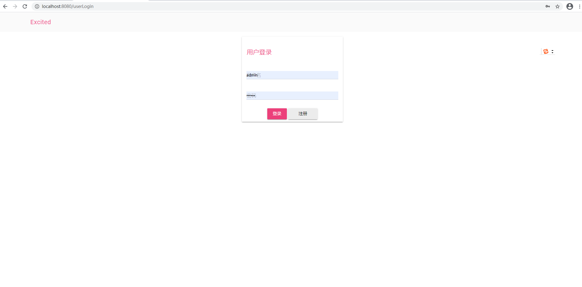基于javaweb的网上论坛在线论坛系统bbs(java+SSM+mysql+maven+tomcat)_一种基于web,html和java的论坛系统-CSDN博客