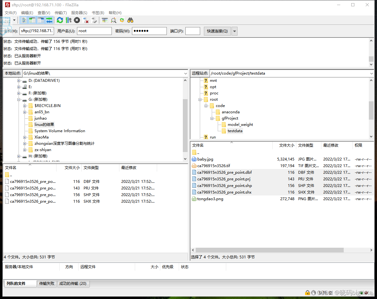 如何在linux系统下训练tensorflow深度学习模型 在vmware上linux系统是不是不可以进行tensorflow的gpu版本训练