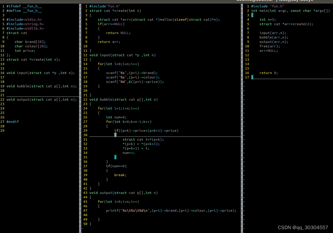 数据结构Dy1-CSDN博客
