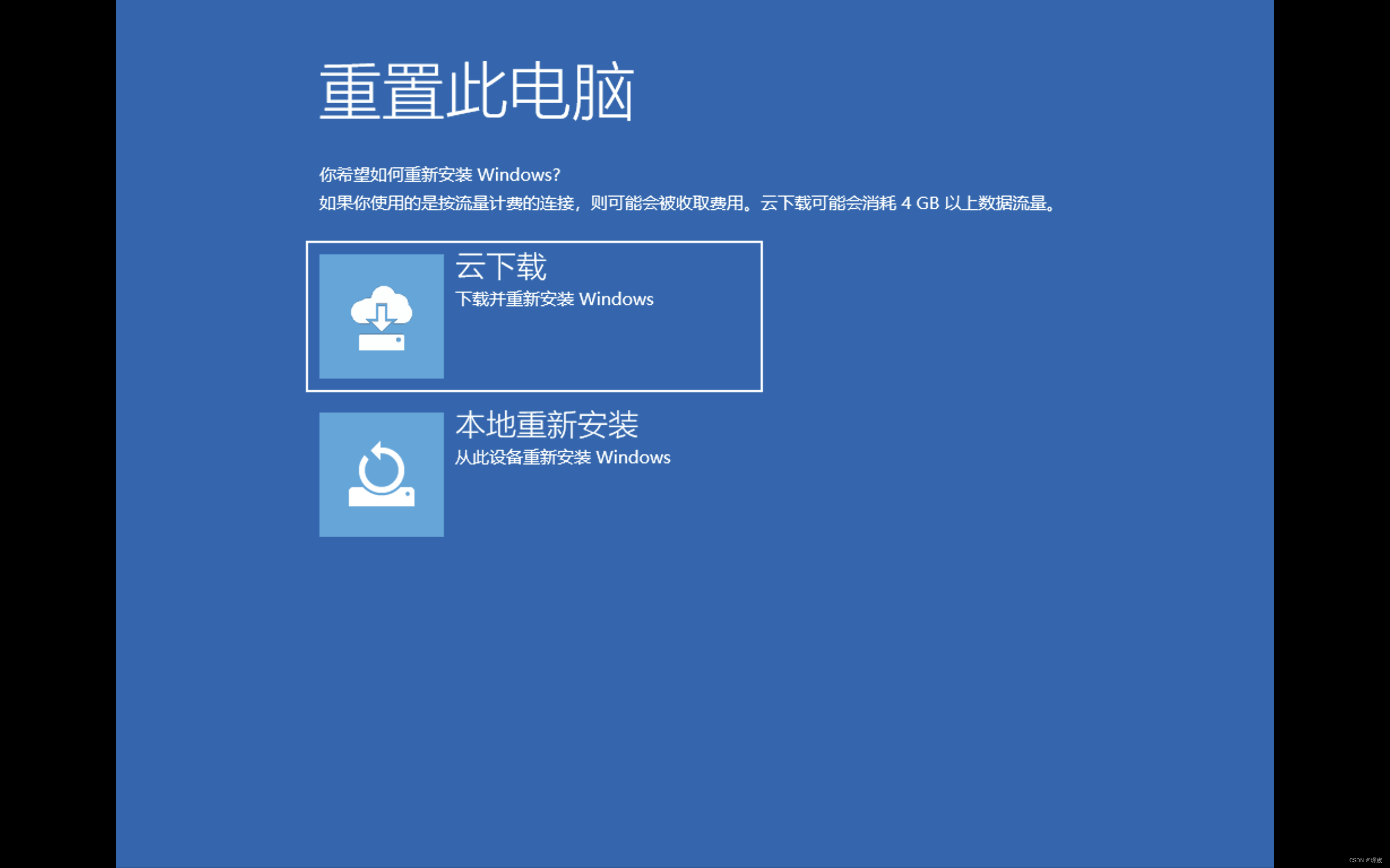 MacBook M1芯片安装的Parallels Desktop虚拟机Windows 【该虚拟机没有操作系统】【Windows 无法访问 ...