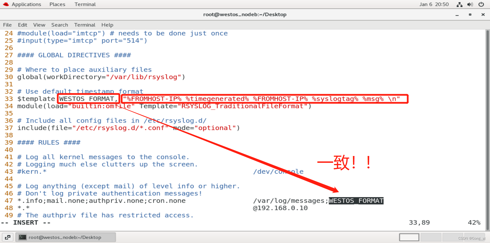 Linux日志管理：journald和rsyslog_linux syslogd rsyslogd journalctl-CSDN博客