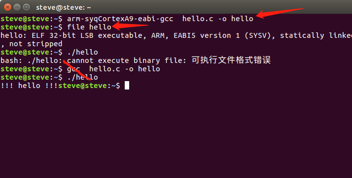 Linux-交叉编译工具链的制作(crosstool-ng-1.24),基于ubuntu16.04,虚拟机软件VM15.5pro或VirtualBox6.1.26-CSDN博客