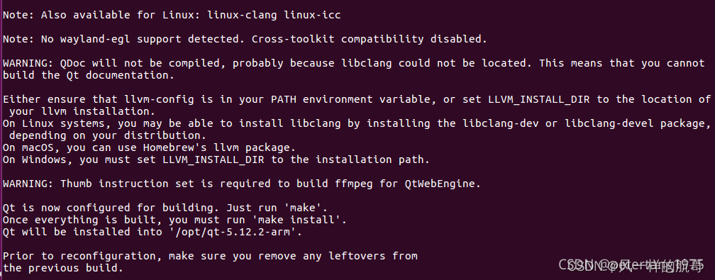 Ubuntu1804 安装qt交叉编译环境目标机为rk3288gcc Linaro 631 201705 Csdn博客