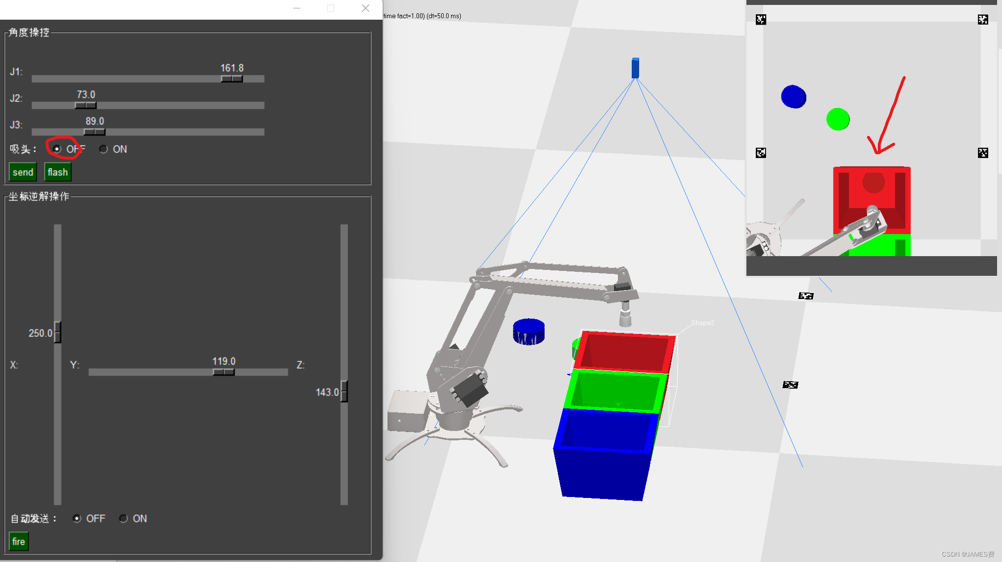 python机器人编程——在VREP环境中，UARM与摄像头联动，实现基于视觉识别的自动抓取，垃圾自动分类（上）_vrep视觉伺服-CSDN博客