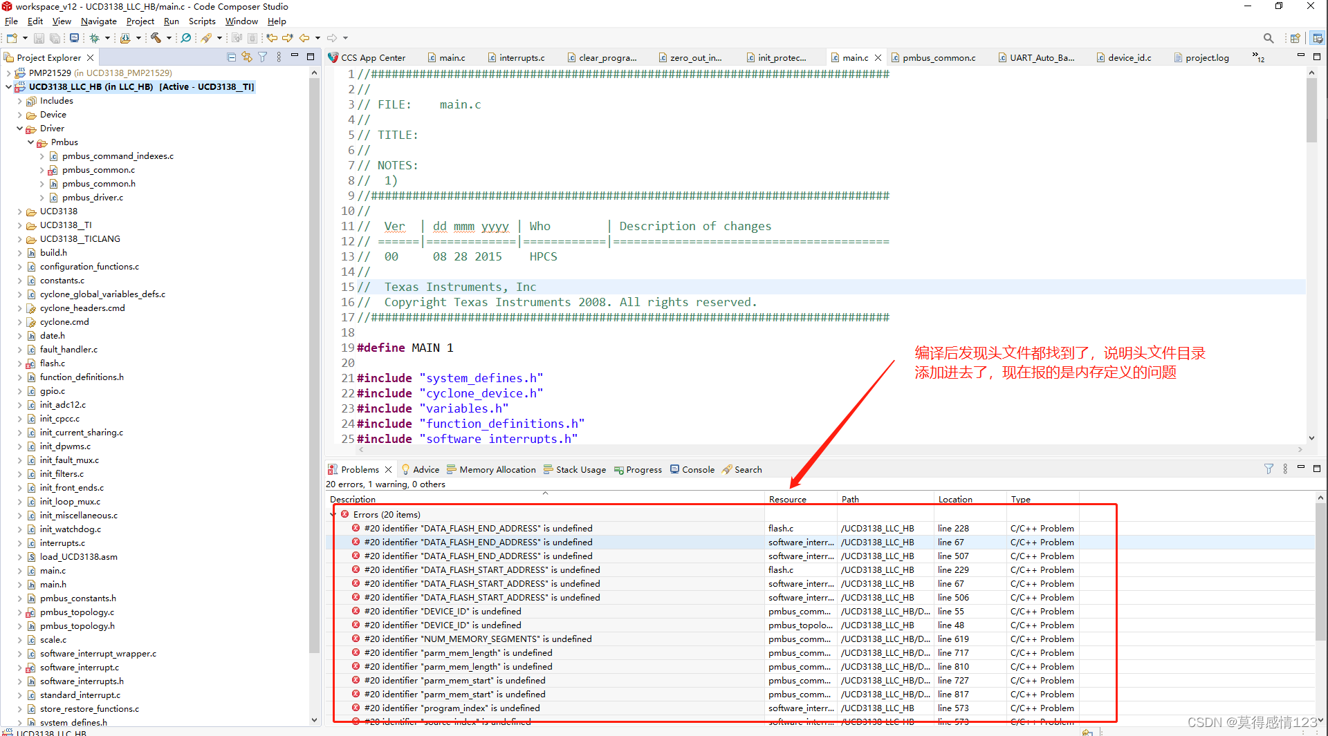 【UCD3138 学习笔记之二】_jlink ucd3138-CSDN博客