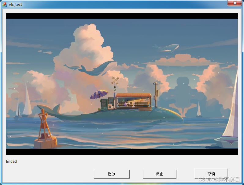 Vcmfc使用vlc实现窗体中播放流媒体、磁盘视频文件完整例程 全部代码可下载libvlc Mfc Csdn博客