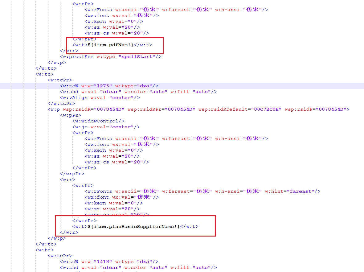 制作ftl文件通过FreeMarke生成PDF文件（含图片处理）_ftl文件怎么生成-CSDN博客