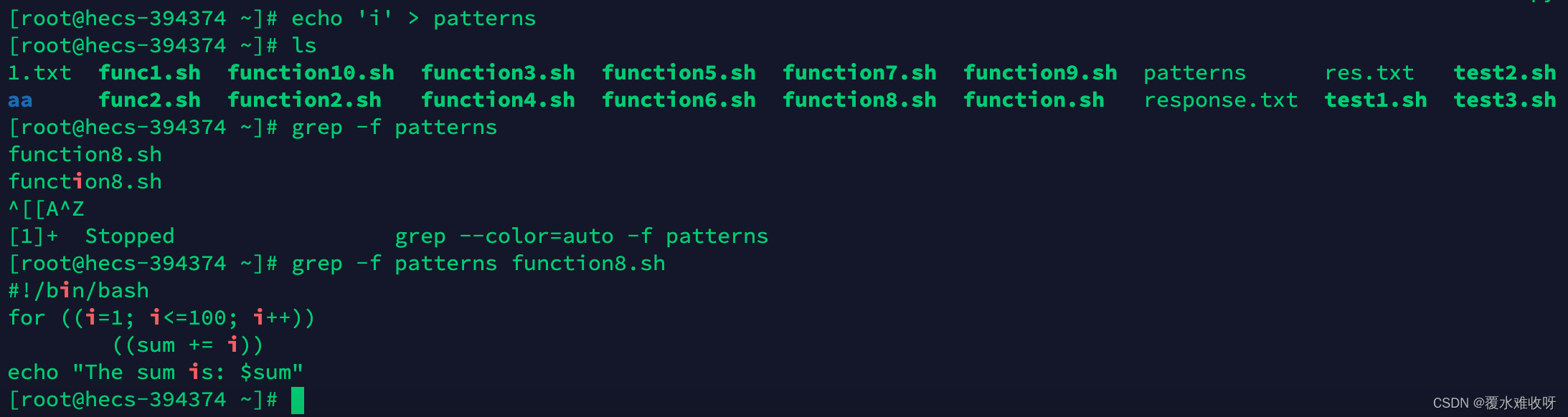 （一）Linux三剑客-grep_grep输出指定行-CSDN博客