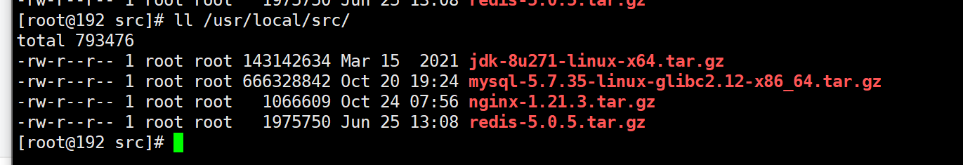 nginx1.21.3 的安装并添加开机启动_nginx 开机启动-CSDN博客