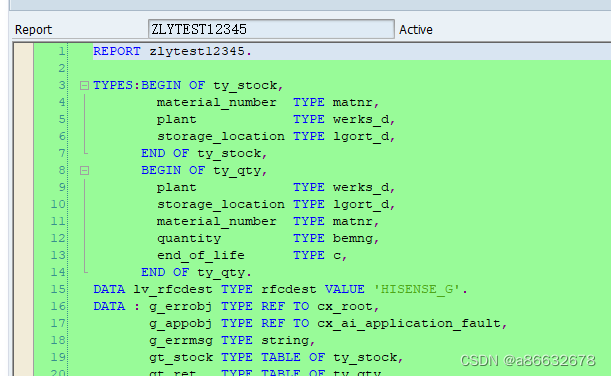 SAP ABAP SE38设置模板_sap se38-CSDN博客