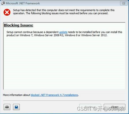 安装.Net Framework 4.7运行时，产生阻滞的问题_产生阻滞的问题 net4.7-CSDN博客