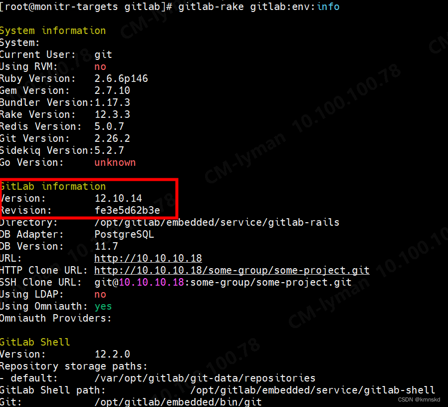Gitlab迁移升级记录before Restoring The Database We Will Remove All Csdn博客