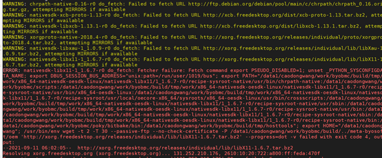 yocto（五）——构建SDK及添加工具链_target machine must be specified. use one of:-CSDN博客