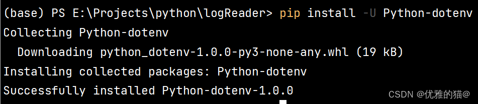 pycharm安装包出错_setuptools installer deprecated-CSDN博客