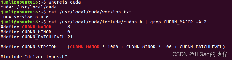 Ubuntu16.04 查看已安装的cuda和cudnn版本_ubuntu查看自己cuda安装路径-CSDN博客