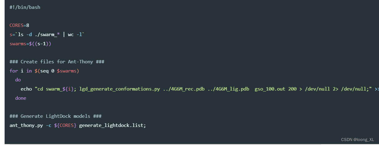 LightDock、PatchDock蛋白蛋白对接软件linux端命令行使用_loong_XL的博客-CSDN博客