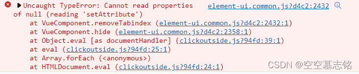 Vue Cannot Read Properties Of Null Reading ‘setattribute‘cannot Read Properties Of Null