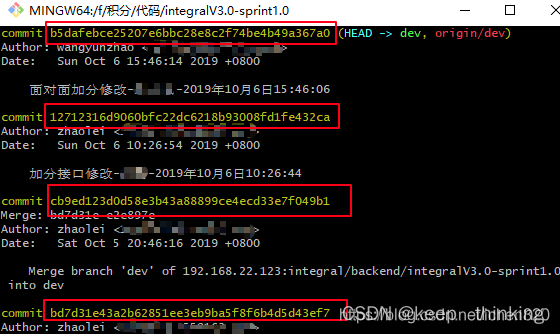 Gitlab 回滚到某个commit_gitlab回滚到某个提交-CSDN博客