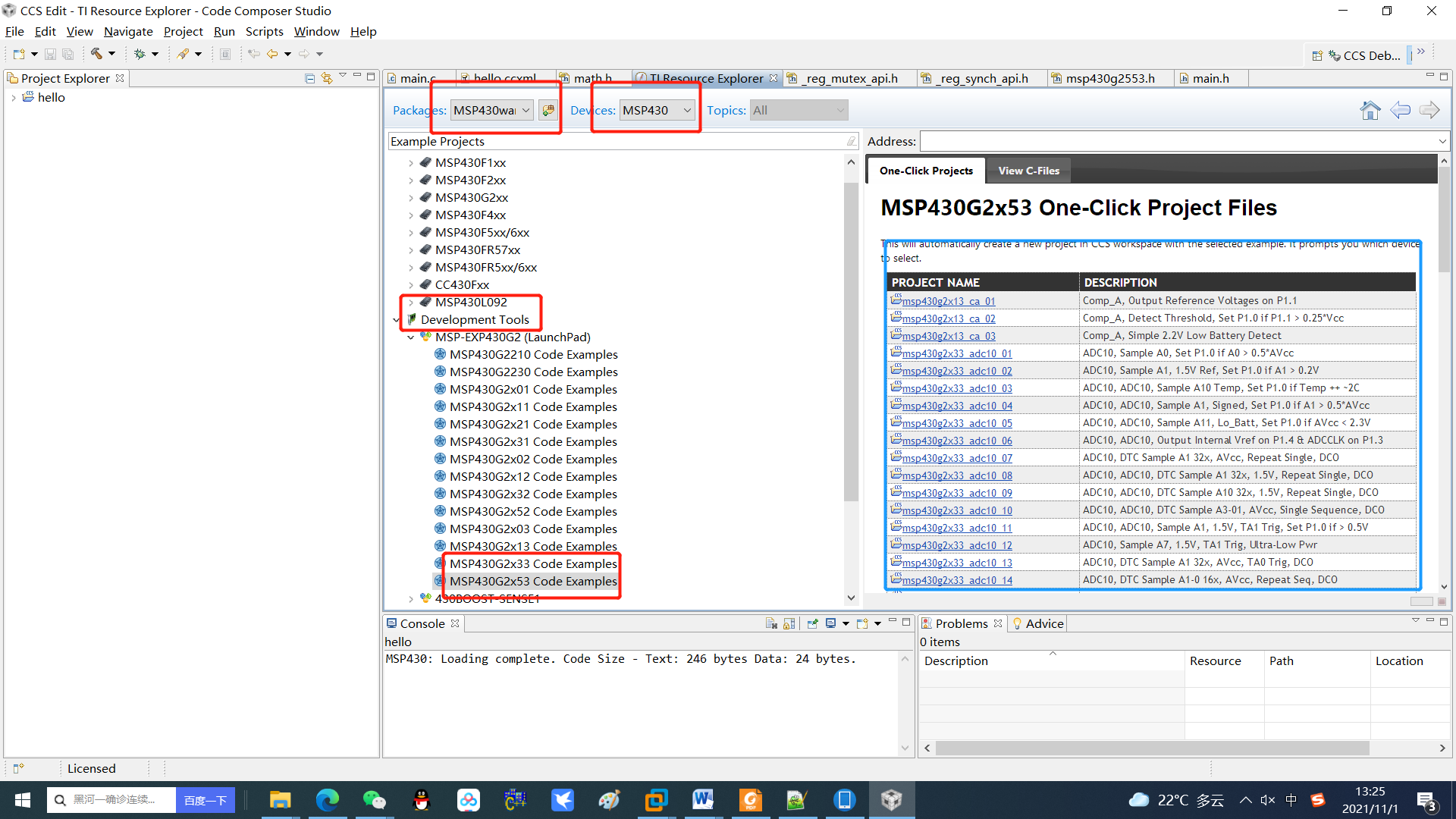 MSP-EXP430G2 launchpad 简易开发流程_msp430单片机g2-CSDN博客
