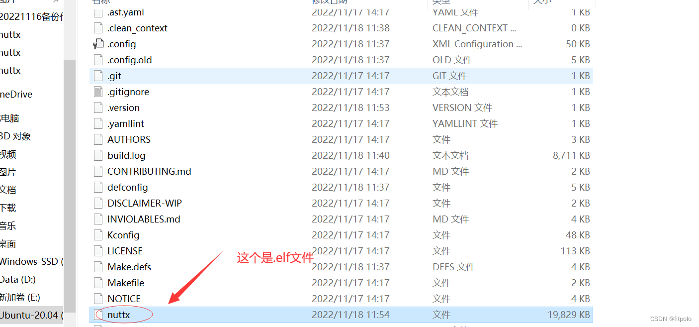 GBD调试Nuttx_jllink gbd-CSDN博客