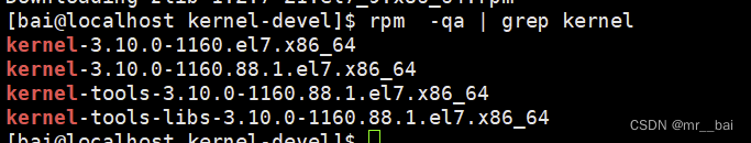 centos7.9安装virtualBox教程（离线rpm/互联网）_centos安装virtualbox-CSDN博客