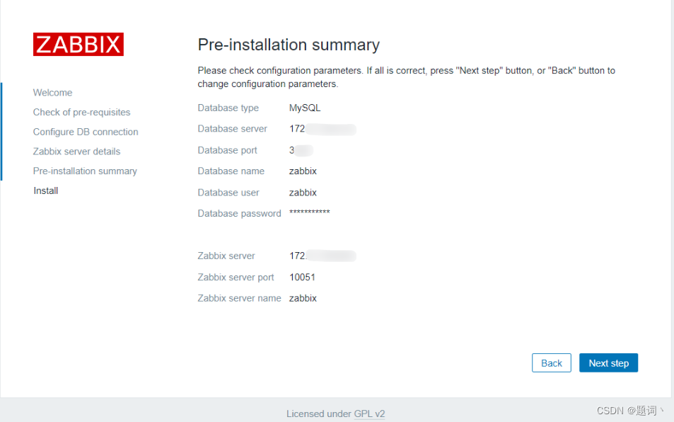 Zabbix在Linux ARM环境4.0.44编译安装_zabbix arm版-CSDN博客