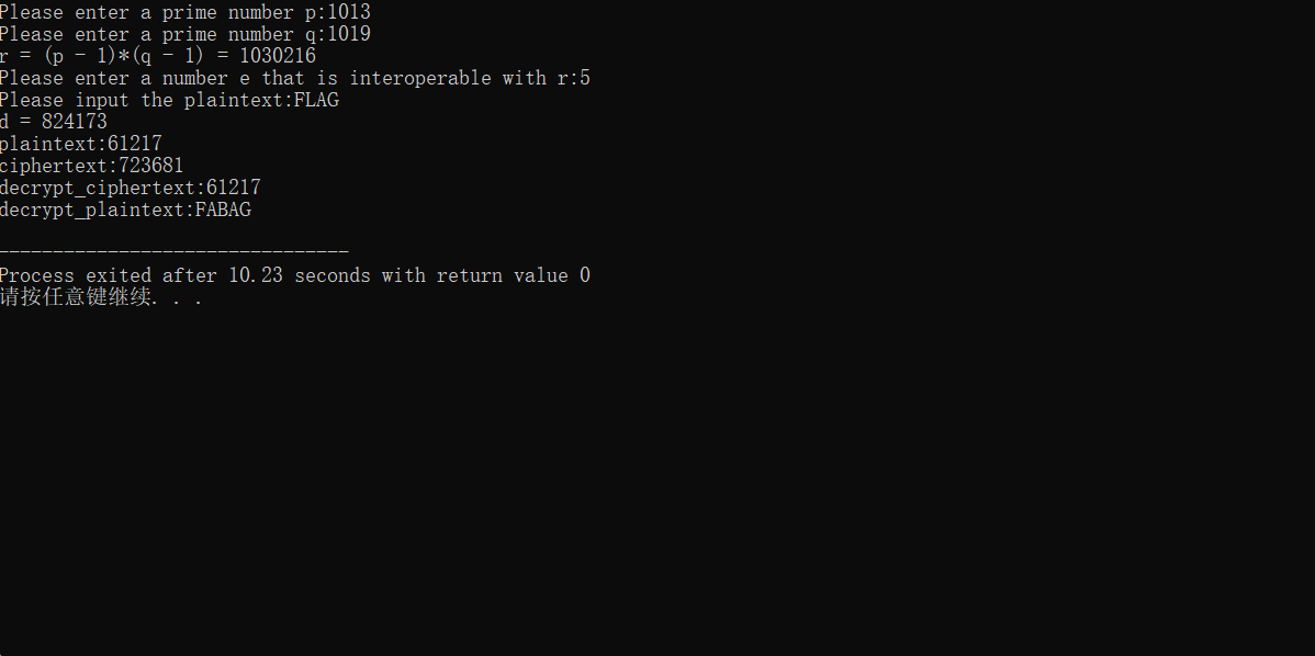 RSA 加密算法的实现与破解_rsa数据加密、解密算法实验-CSDN博客