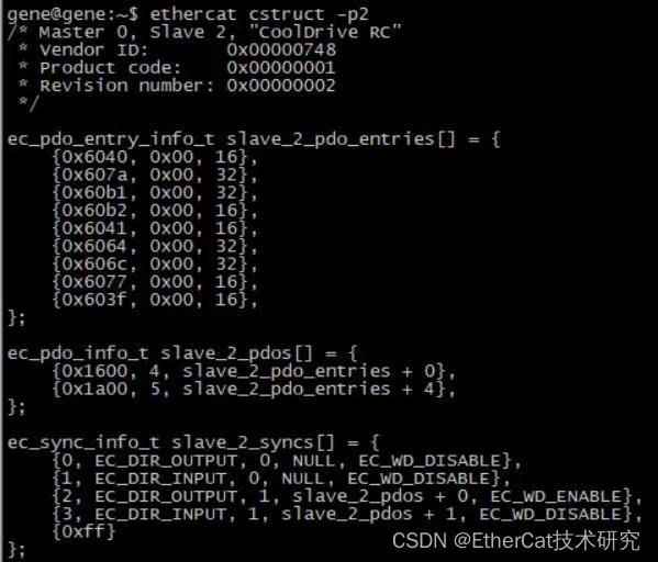 IgH详解九、IgH PDO配置（2）_igh的eni文件-CSDN博客