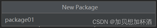 Idea中搭建flink开发环境，看这一篇就够了，亲测有效 （java开发工具 Intellij Idea（idea使用教程，手把手教学）内容很全，一篇管够！！！） 编程库