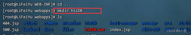 超详细--怎么把写好的ssm项目发布到linux系统上进行运行_linux运行ssm项目-CSDN博客
