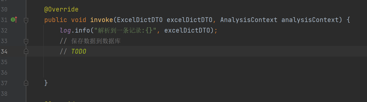 easyexcel开发中的一些问题_easyexcel invoke不调用-CSDN博客