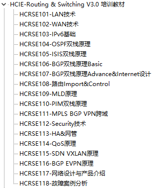 为什么要用IPv6，它有什么优点？IPv4又存在哪些问题？_网工学姐的博客-CSDN博客_ipv6解决了ipv4哪些问题