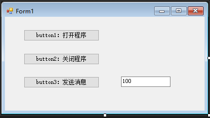 C#【必备技能篇】两个程序（进程间）通信,传递消息给其它窗口_c# 程序间通信_明如正午的博客-CSDN博客