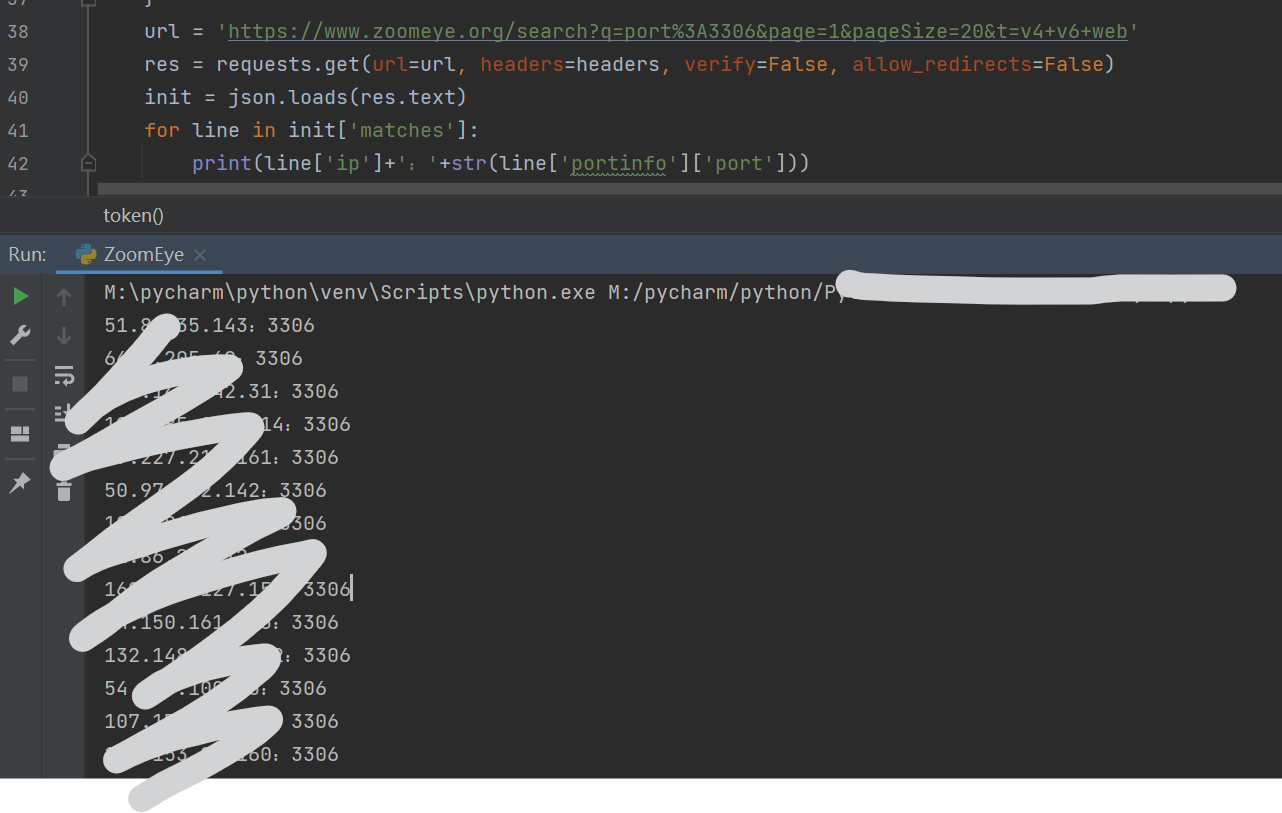 ZoomEye搜索引擎语法与脚本检索-CSDN博客