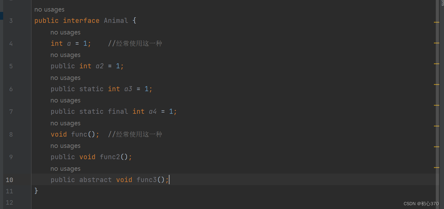 Java的接口 Csdn博客
