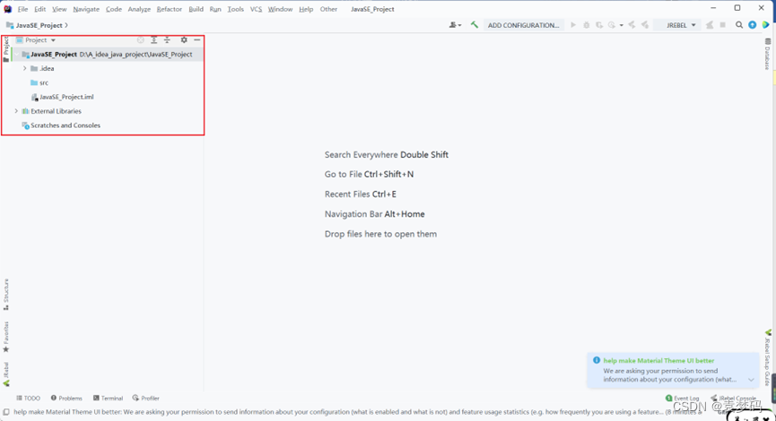 IntelliJ IDEA ：使用IDEA创建JavaSE工程步骤记录_java idea创建se项目-CSDN博客