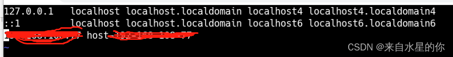 解决Failed to resolve ‘hostname’ and search domain query for configured domains failed as well ...