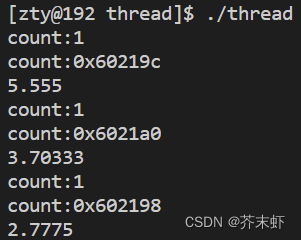 【C++11】lambda表达式 & function包装器 {lambda表达式：基本语法，捕获列表，函数对象与lambda表达式；function包装器：使用方法，应用场景，bind绑定 ...