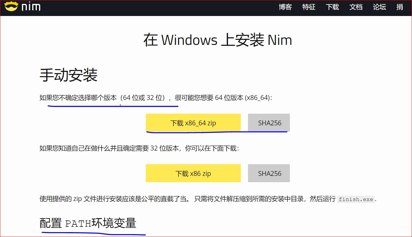 一款nim语言的图形化免杀_nim语言免杀-CSDN博客