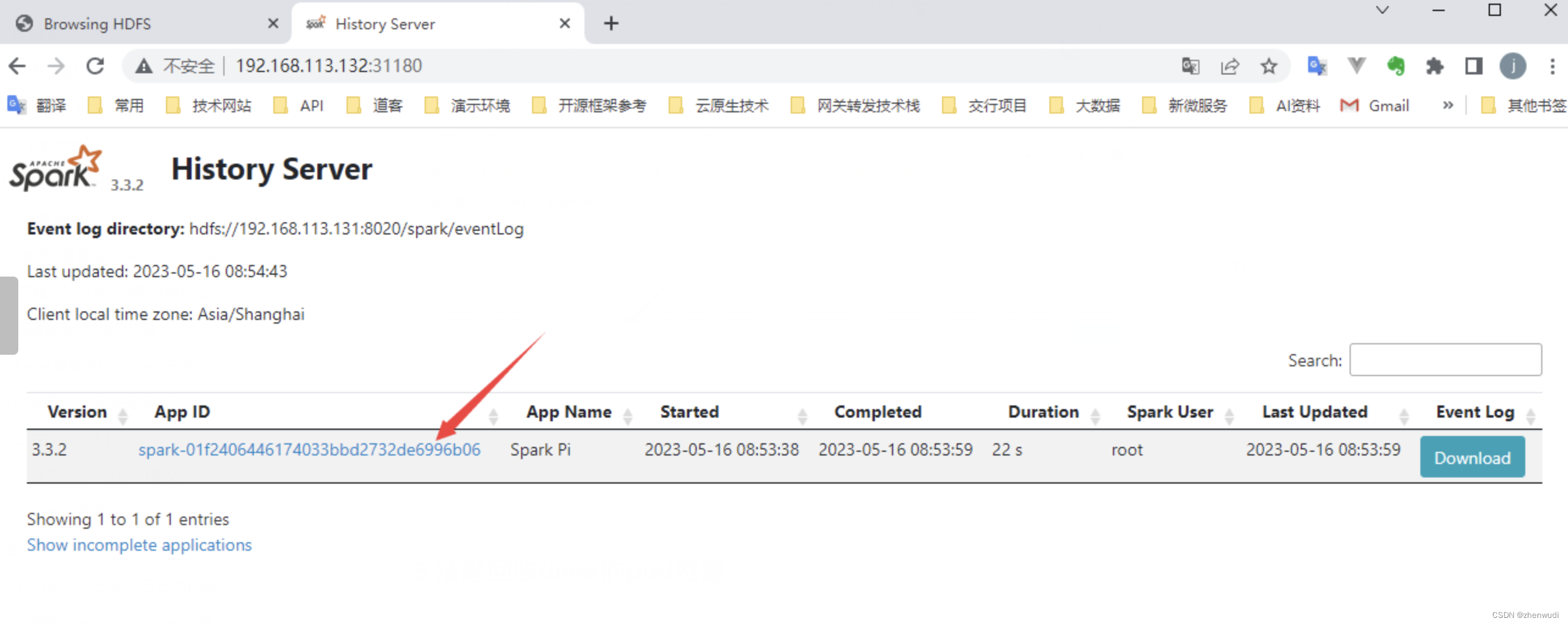 Spark on k8s 的安装和使用-大数据学习系列（六）-CSDN博客
