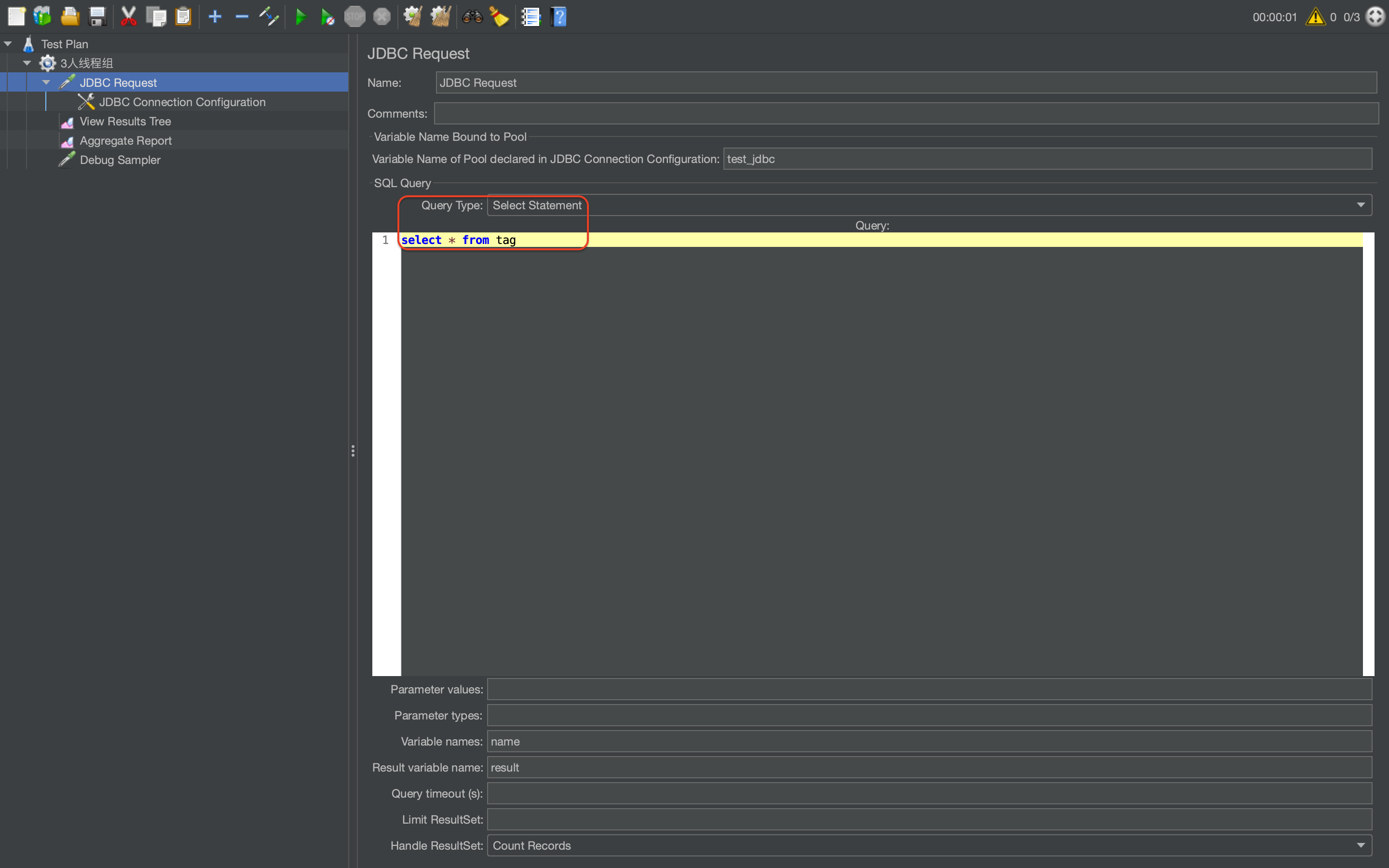 三、JMeter压测Mysql数据库_jmeter基于beanshell压测mysql-CSDN博客