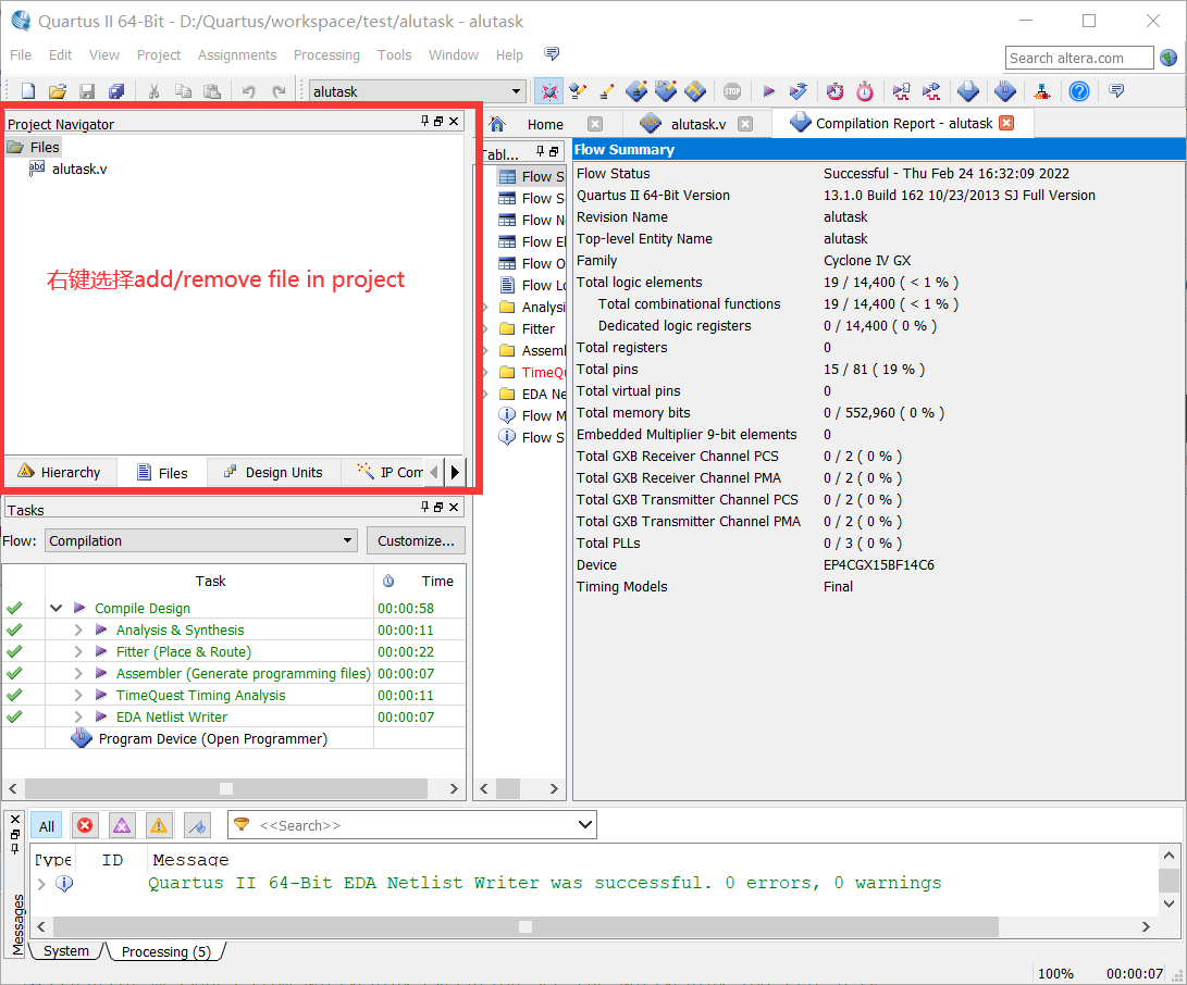 quartus+modelsim仿真教程_quartus仿真步骤-CSDN博客