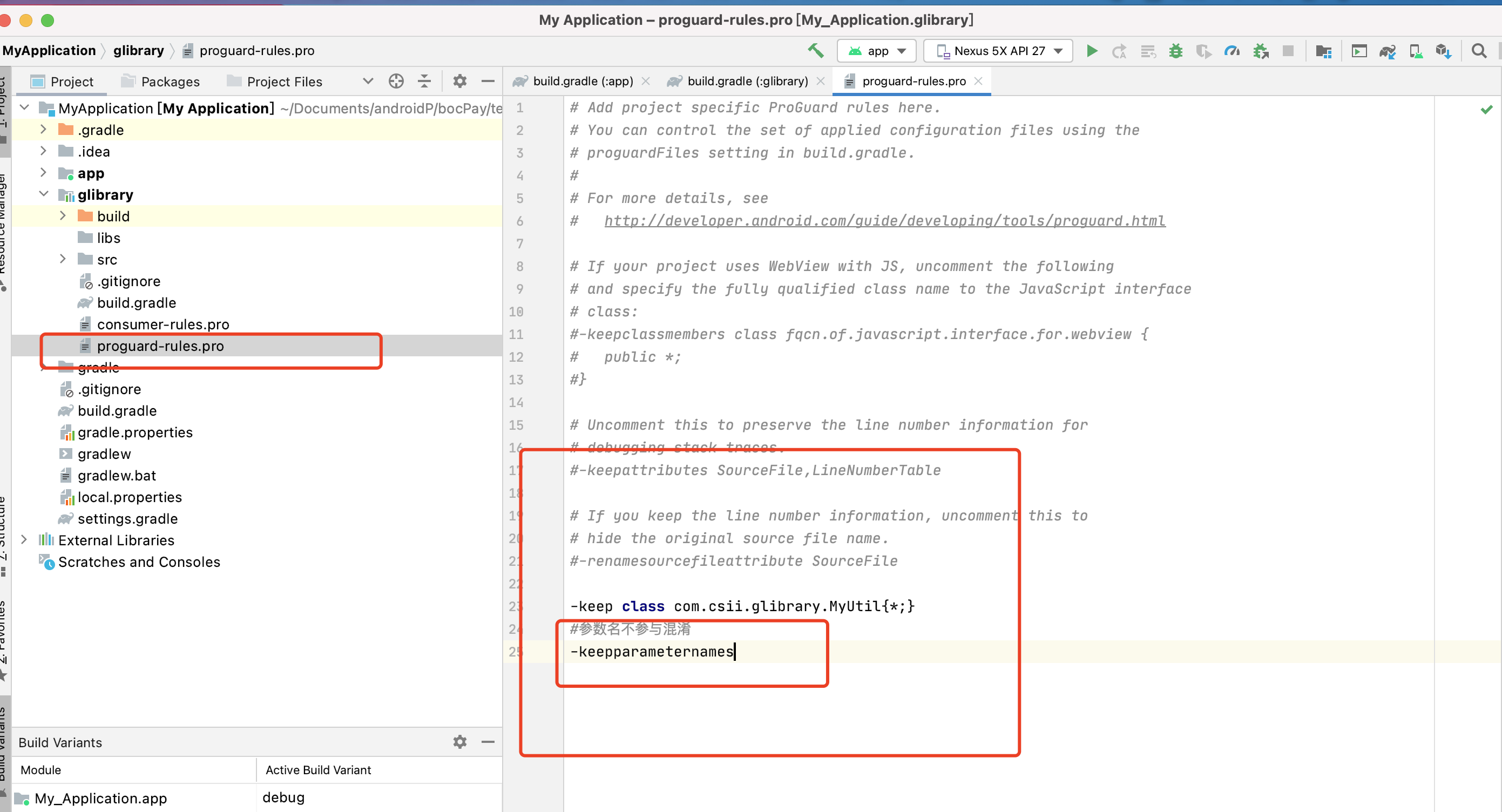 打包混淆jar,aar,方法参数名变var1，var2之类的无意义参数名怎么办_第三方jar包里面变量类型全是var是为什么-CSDN博客