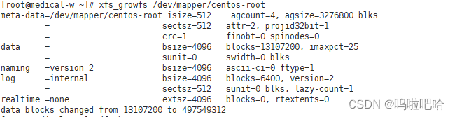 /dev/mapper/centos-root linux 扩容_linux 扩容 centos-root-CSDN博客